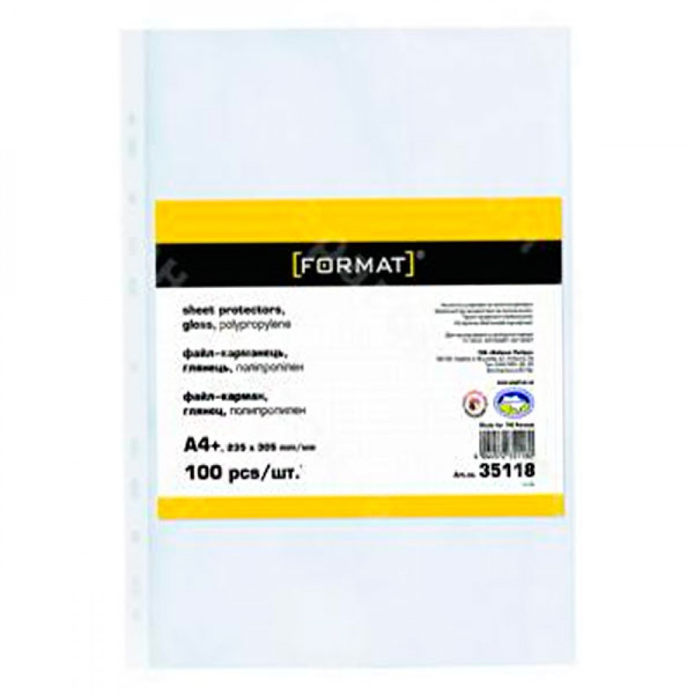 Файл А4 глянцевый Format 40мк 100шт E35118